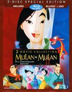 Mulan / Mulan II (3-Disc Special Edition) [Blu-ray / DVD] picture